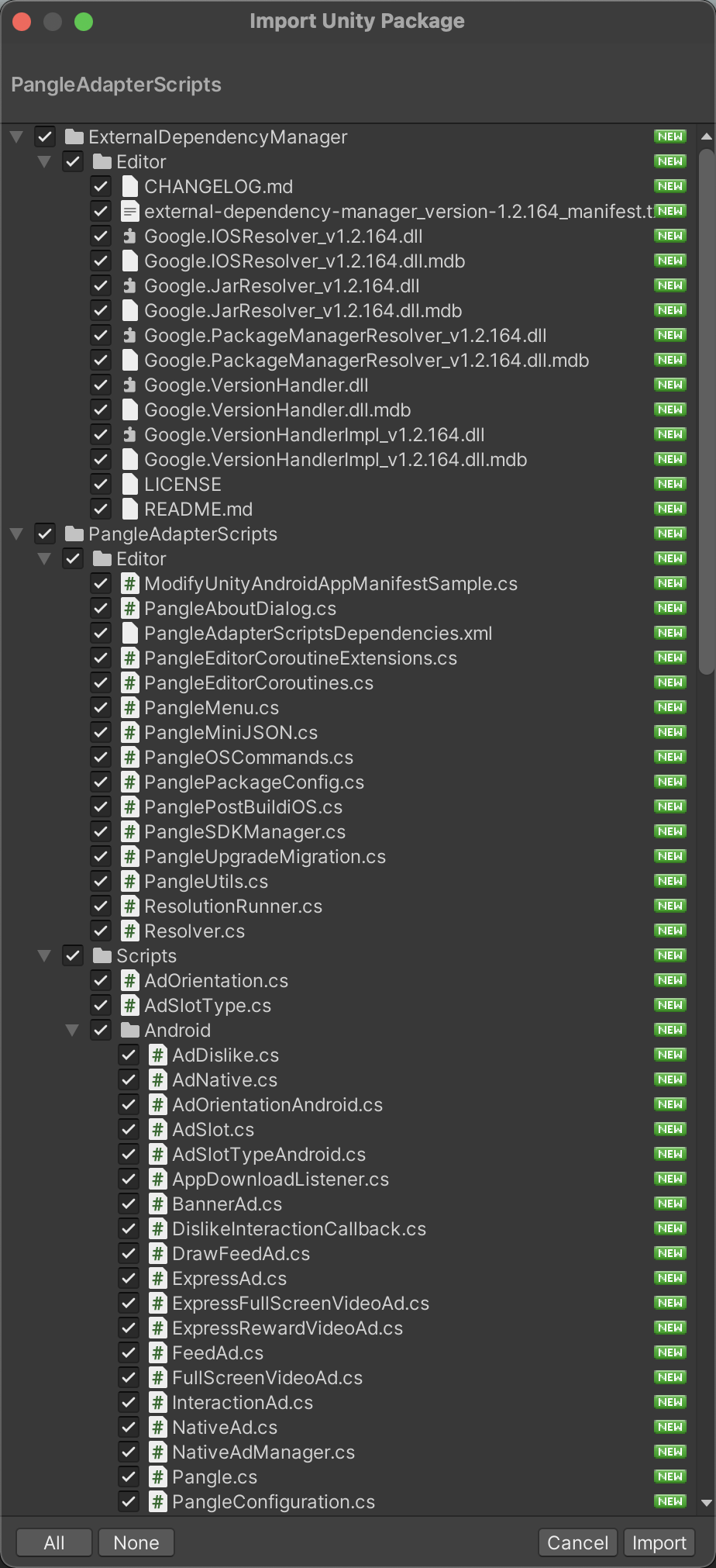 [Unity]Admob Custom Event for Pangle | Pangle